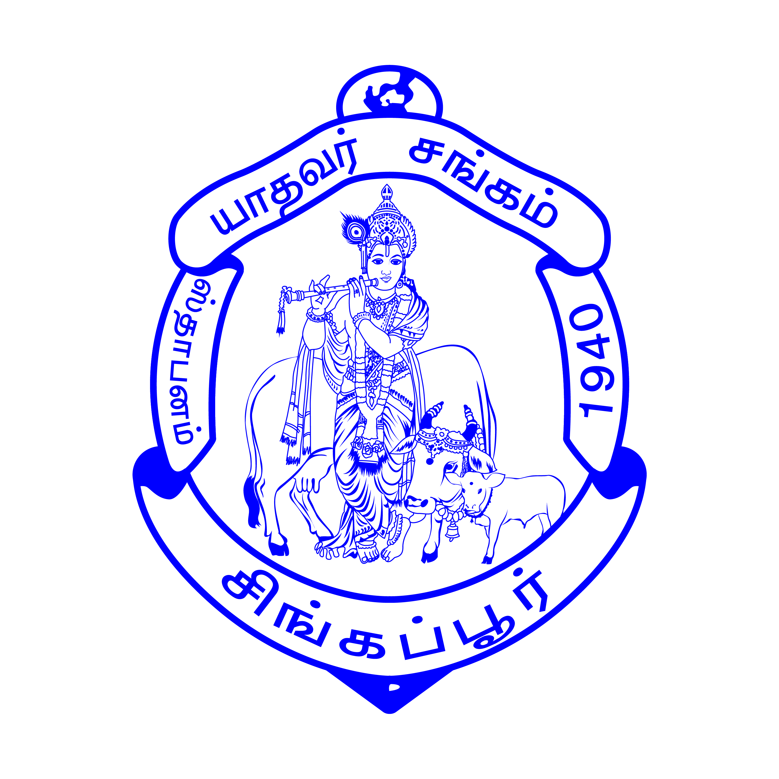 Singapore Yathavar Association